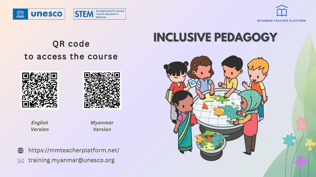 Course Detail - Myanmar Teacher Platform