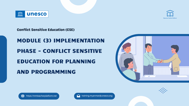 Course Detail - Myanmar Teacher Platform